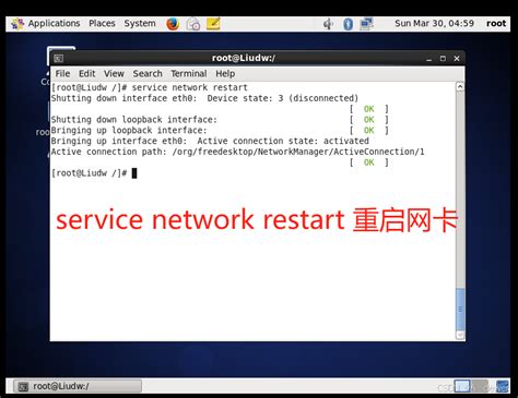 Centos6详细安装步骤以及基础配置centos6安装教程详解 Csdn博客