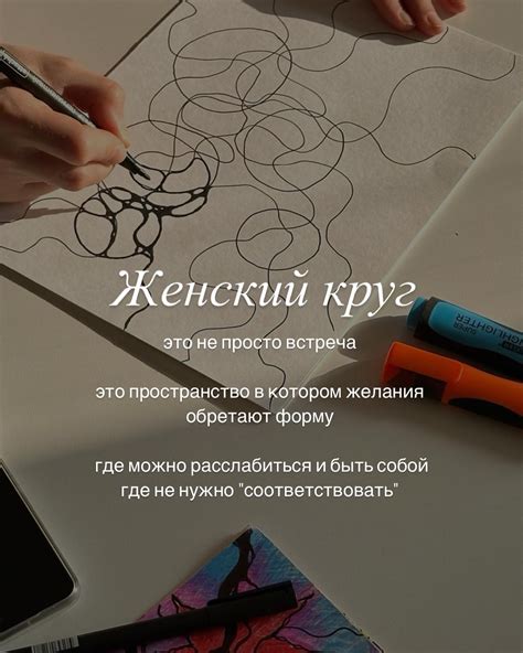 ТЕЛЕСНЫЕ ПРАКТИКИ • ЛИЛА • РЕТРИТЫ • мск ️ВНИМАНИЕ ПЕРЕНОС ДАТЫ ВСТРЕЧИ на 25 мая 25 мая