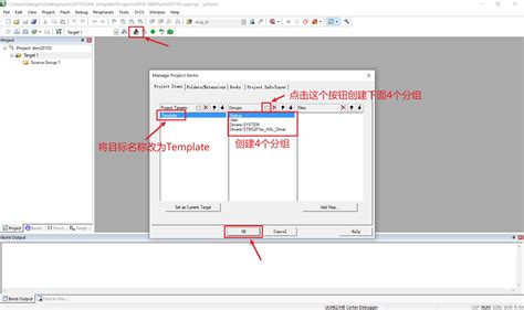 Stm32 Hal库 工程模板的搭建stm32f1新建hal库工程教程 Csdn博客