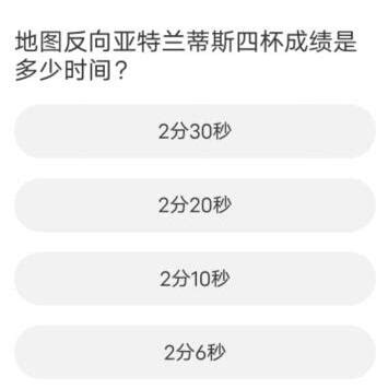Qq Qq