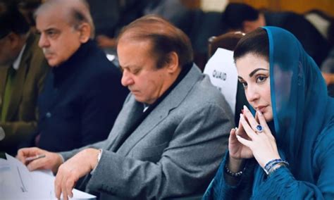 نواز شریف کی وزیراعظم شہباز اور وزیراعلیٰ مریم نواز سے اہم ملاقات