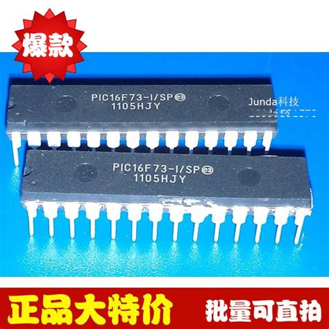 Free Shipping 10pcslot Embedded Microcontrollers Pic16f73 I Sp