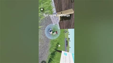 я создал свою игру в роблоксе Youtube