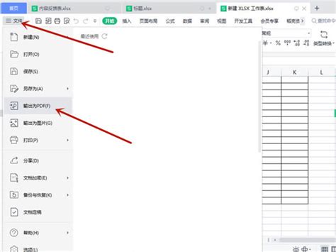 Excel怎么转换成word格式excel转换成word格式方法excel办公软件软件教程脚本之家 Excel怎么转换成word格式excel转换成word格式方法excel办公软件软件教程脚本之家
