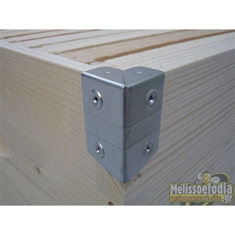 ΜΕΤΑΛΙΚΕΣ ΓΩΝΙΕΣ Μελισσοκομικά είδη