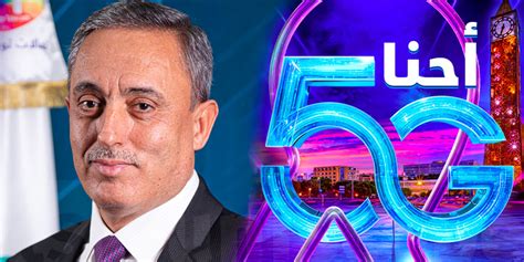 Lassâad Ben Dhiab Avec La 5g Tunisie Telecom Connectera Tous Les