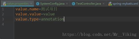Spring中使用value注解获取properties配置文件中的变量值value获取properties属性值 Csdn博客