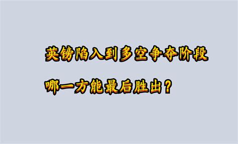 英镑陷入到多空争夺阶段 哪一方能最后胜出？ 知乎