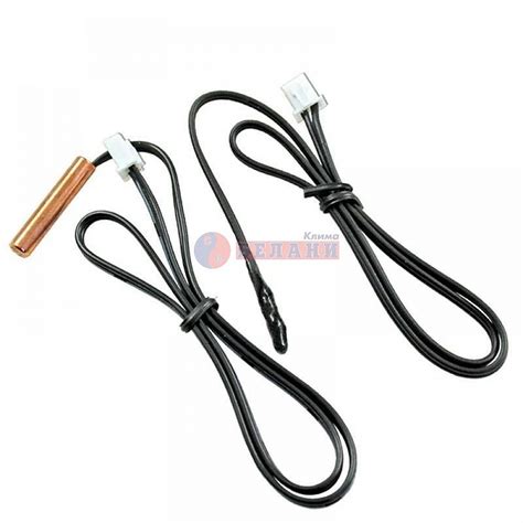 Датчици за климатик комплект