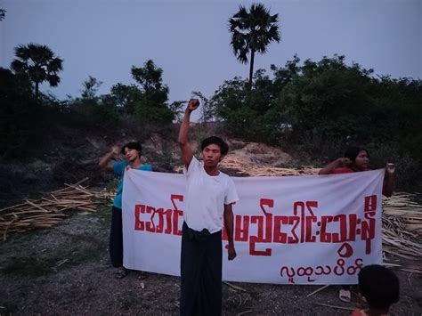 အောင်လံလွှင့်မည်ဒေါင်းသွေးနီ အောင်လံလွှင့်မည်ဒေါင်းသွေးနီ