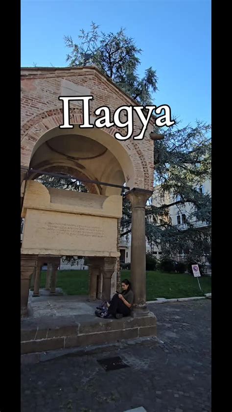 Туристическ Туристическа агенция Глобал Тур Global Tour