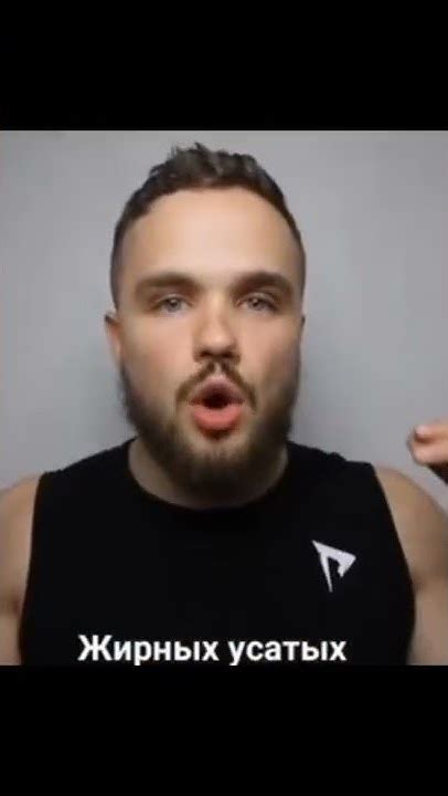 качок гей Shorts мем пипец Youtube