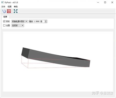 使用PyQt5和VTK编写有限元结果可视化程序 知乎