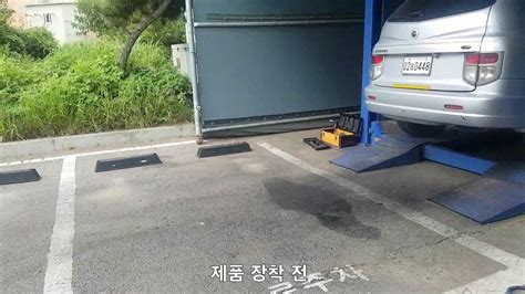 카이런 심한매연 비교영상 매연절감 연료절감 매연냄새 매연불합격 매연검사 노후차량 트라제매연 카이런매연 소렌토매연 산타페매연