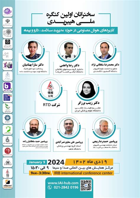 Mohammadreza Kamrani Posted On Linkedin