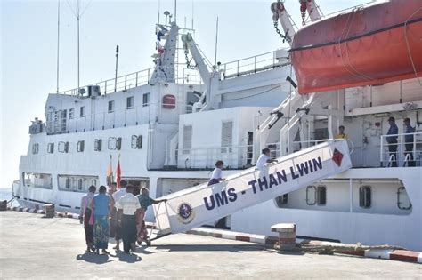 တပ်မတော်ပင်လယ်သွားဆေးရုံရေယာဉ် သံလွင် ရန်ကုန်တိုင်းဒေသကြီး၊ ကိုကိုးကျွန်း မြို့နယ်အတွင်းရှိ