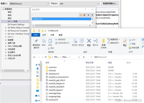Mavlink C Mavlink Tcp Csdn