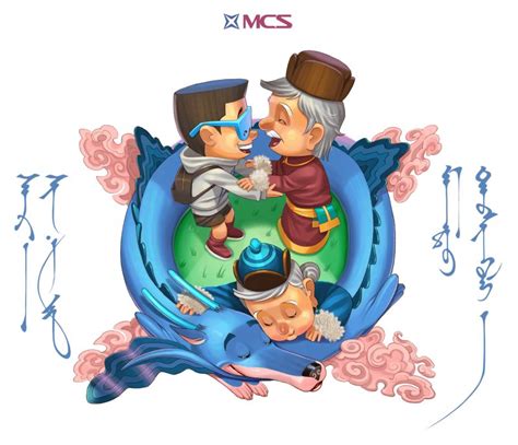 Өнө эртнээс өв соёлоо өртөөлөн түгээж Өргөн түмнээрээ амар мэндийг бэлгэшээн золгодог Сар шинийн