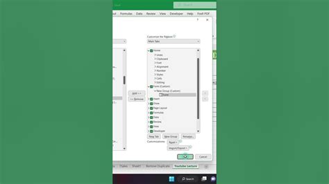 Super Fast Data Entry In Excel Shorts Youtube