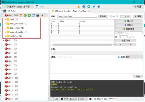 redis key命名规范 redis的key命名规范 csdn博客