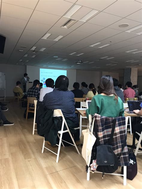 どこでもKotlin 6 Kotlin 1 3の新機能に触れる を開催しました エムスリーテックブログ