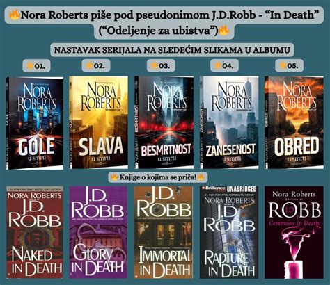 Knjige 📚 Nora Roberts Napisala Je Serijal Odeljenje Za Ubistva