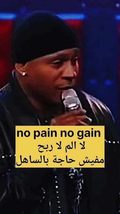 الانجليزية ا اونلاين Fyp Learn Fypシ゚ اللغةالانجليزية Learnenglish افلام تحفيز انجلش