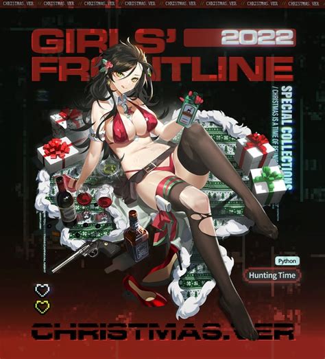 Python Costume Preview R Girlsfrontline