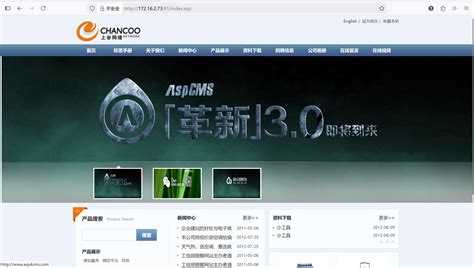 常见的几个cms框架的获取webshell的靶场攻略cms 漏洞利用 Webshell 靶场 Csdn博客