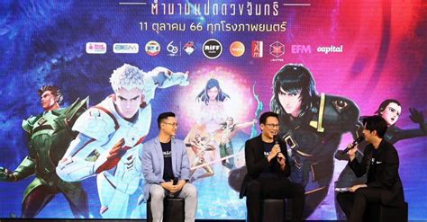 รวมรูปภาพของ เบลล่า พากย์บทนางสีดา แอนิเมชั่นสัญชาติไทย นักรบมนตรา ตำนานแปดดวงจันทร์ รูป