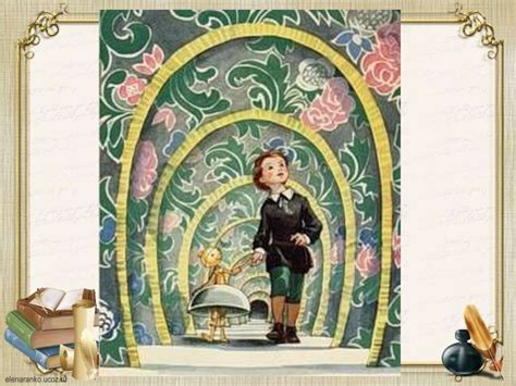 В Ф Одоевский «Городок в табакерке 4 класс презентация онлайн