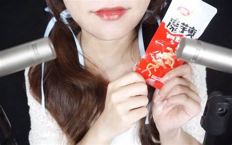 Asmr Official Official