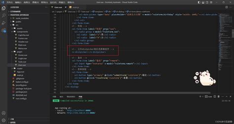 Elementui三级省市区选择器省市县数据分三次取轩辕的技术博客51cto博客