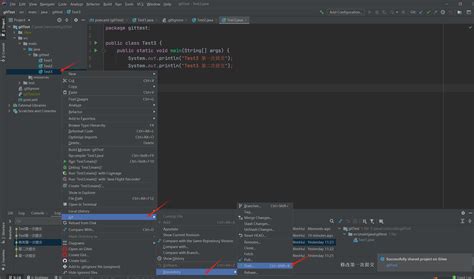 Idea使用git推送代码到gitee，实现多人代码共享idea推送代码到gitee Csdn博客
