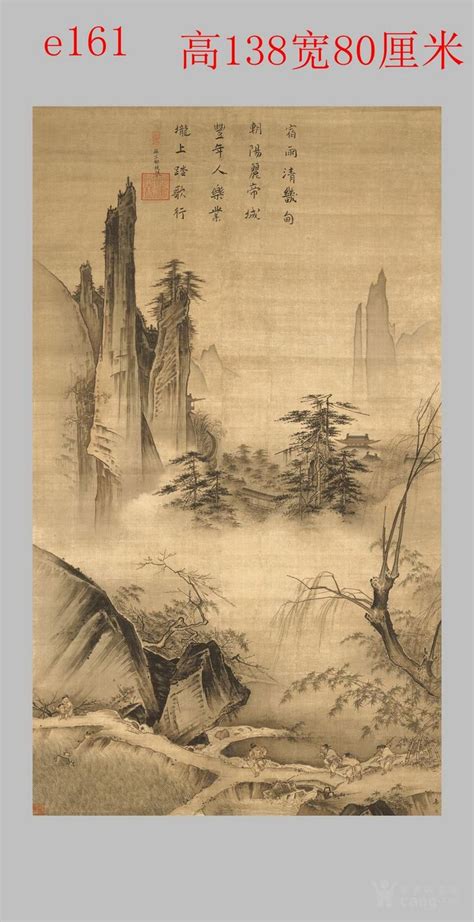 马远踏歌图高清大图马远《踏歌图》马的图片大全大图大山谷图库