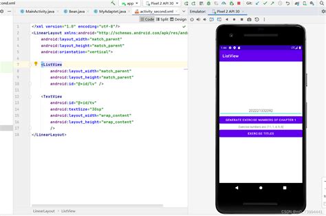 Android Studio Csdn博客