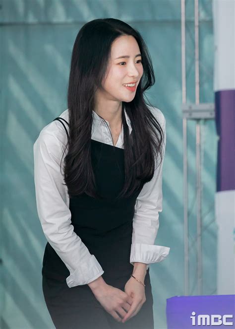 [움짤] 임지연 더 글로리 스위트 곰신