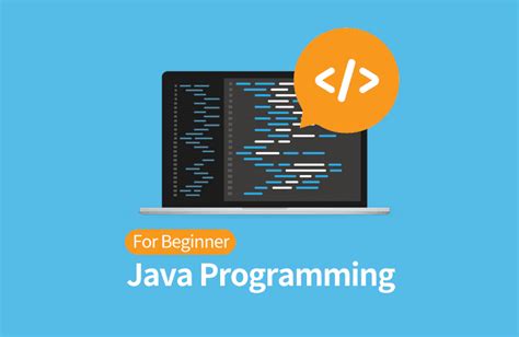 강사소개 자바 입문자를 위한 강의