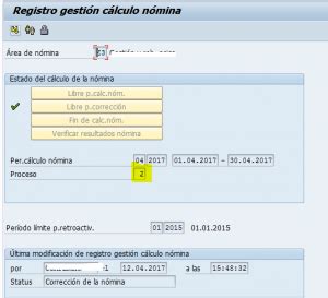 Matchcode W Solutions SAP