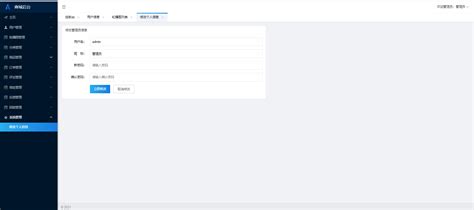 Jspjava健身器材商城健身商城jsp代码 Csdn博客 Jspjava健身器材商城健身商城jsp代码 Csdn博客