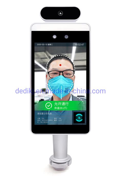 8 Inch Face Recognition With Temperature Detection For Turnstile Gate Access Control Terminal