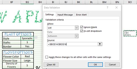 Grow A Plant Leja Vba Solutions