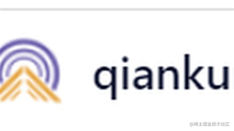 qiankun乾坤微前端，使用vue从零搭建完整示例 掘金