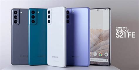 Samsung Galaxy S Fe Returns With More Leaks Research Snipers