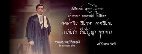 ทนายความจังหวัดนครนายก ต้องการจัดการมรดกของผู้ตาย ต้องดำเนินการอย่างไร 1 รวบรวมเอกสารสำคัญ