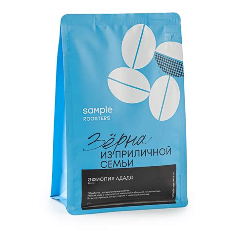 Купить свежеобжаренный кофе ☕ с доставкой в Ростове-на-Дону | Sample ...