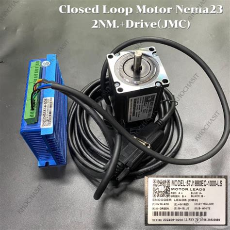 Closed Loop Motor Nema23 CLOSED LOOP 2NM DRIVE Jmc Brand Shopee Thailand