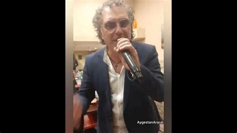 Չե որ ես քեզ բերում էի թարմ ծաղիկներ։ Youtube