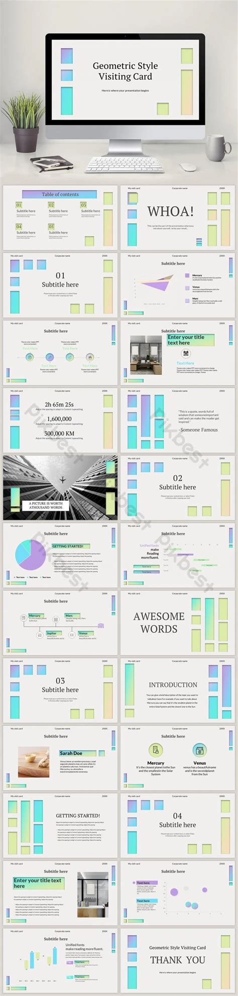 기하학적 스타일 방문 카드 프레젠테이션 흰색 Ppt Pptx 무료 다운로드 Pikbest