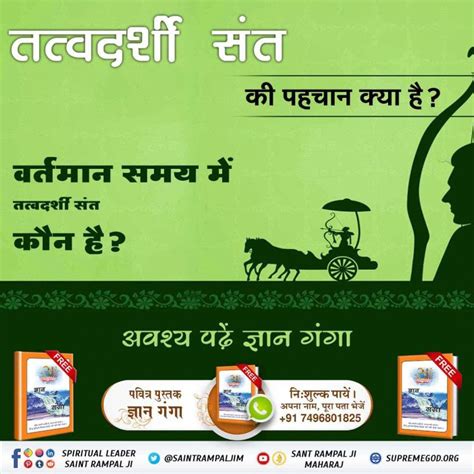 Shivprasad Rathod Posted On Linkedin